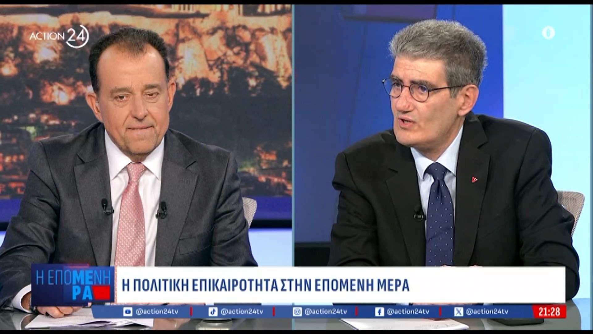 Χρ. Γιαννούλης: «Δεν ξέρω τι θα κάνει ο Αλέξης Τσίπρας, ό,τι και να ...