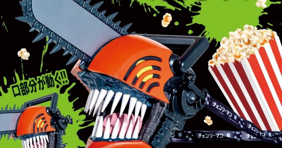 Chainsaw Man Reze Arc Popcorn Bucket Price & Release Date Explained