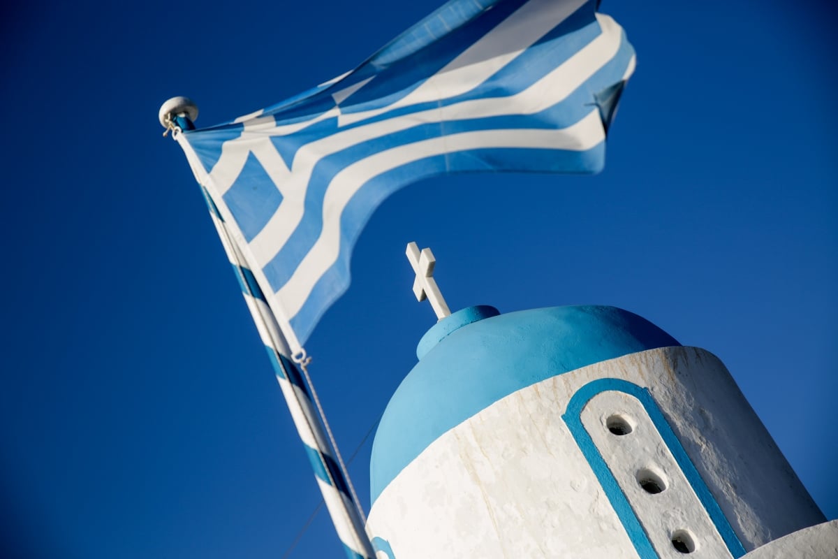 Εορτολόγιο: Μεγάλη γιορτή σήμερα – Σε ποιους λέμε «Χρόνια Πολλά»