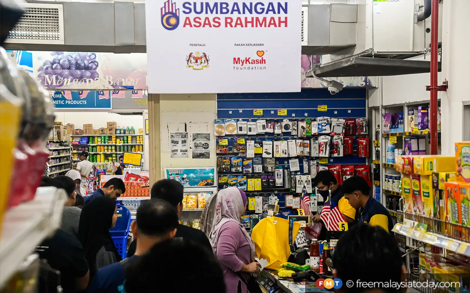 10,000 shops now available for SARA purchases