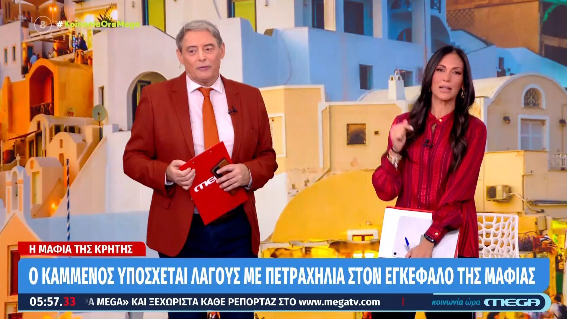 Ανθή Βούλγαρη: «Είχα πάει για ρεπορτάζ στην Ικαρία και βρέθηκα στο… κελί»