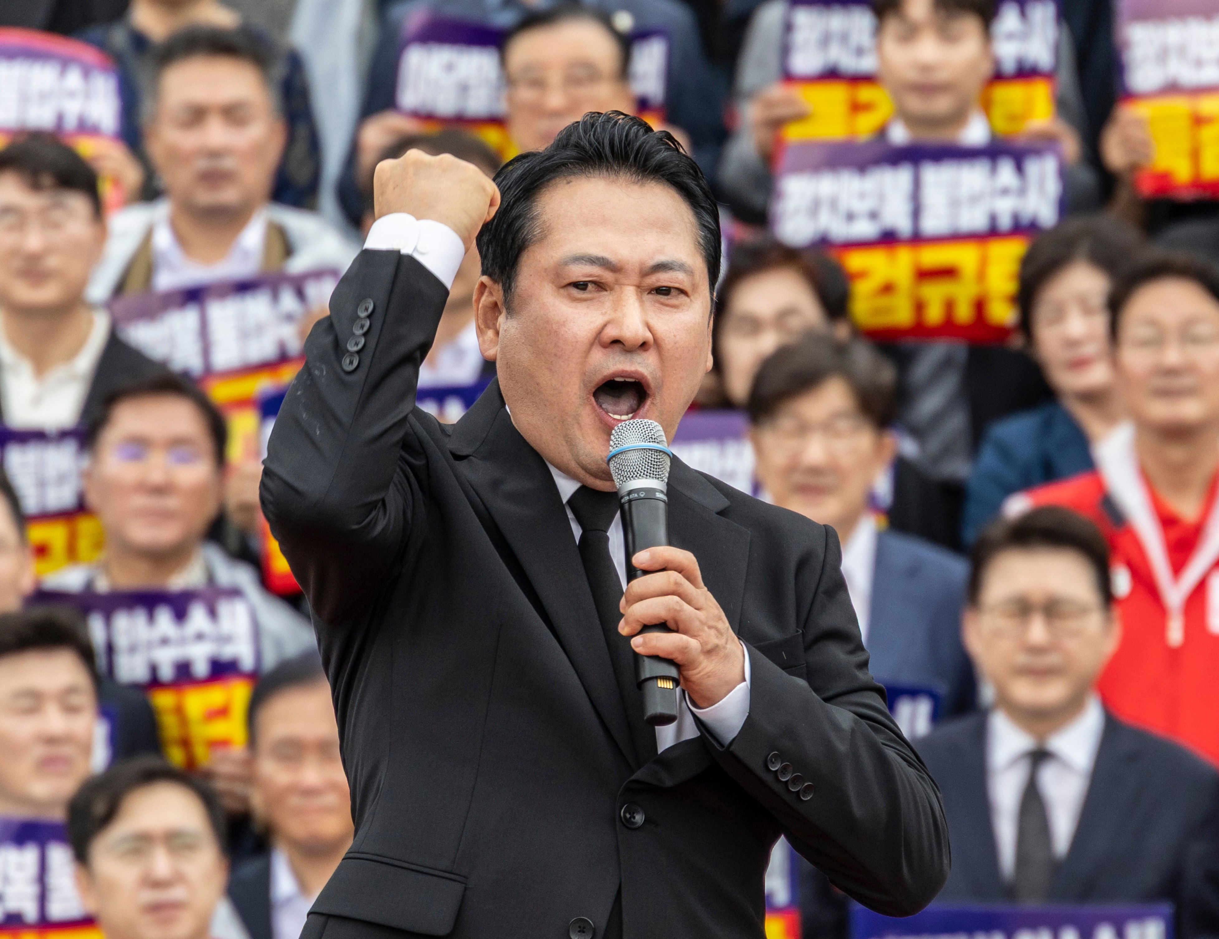 People Power Party denounces special counsel's political probe