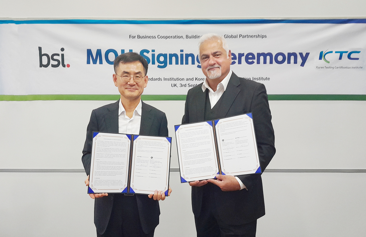KTC, 영국 BSI와 손잡고 국내 기업 유럽 수출 지원 강화