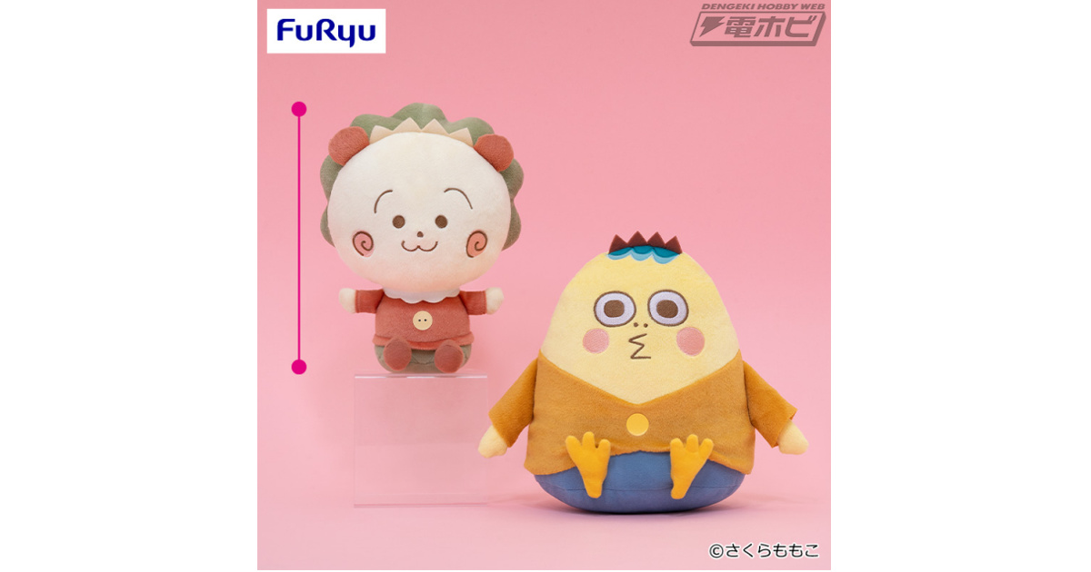 『COJI-COJI』どこか懐かしいレトロデザインがかわいすぎる！「レトロBIGぬいぐるみ」シリーズにコジコジと次郎が登場♪