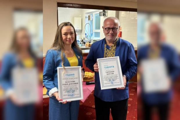 Bolton Ukrainians given honour for friendship agreement
