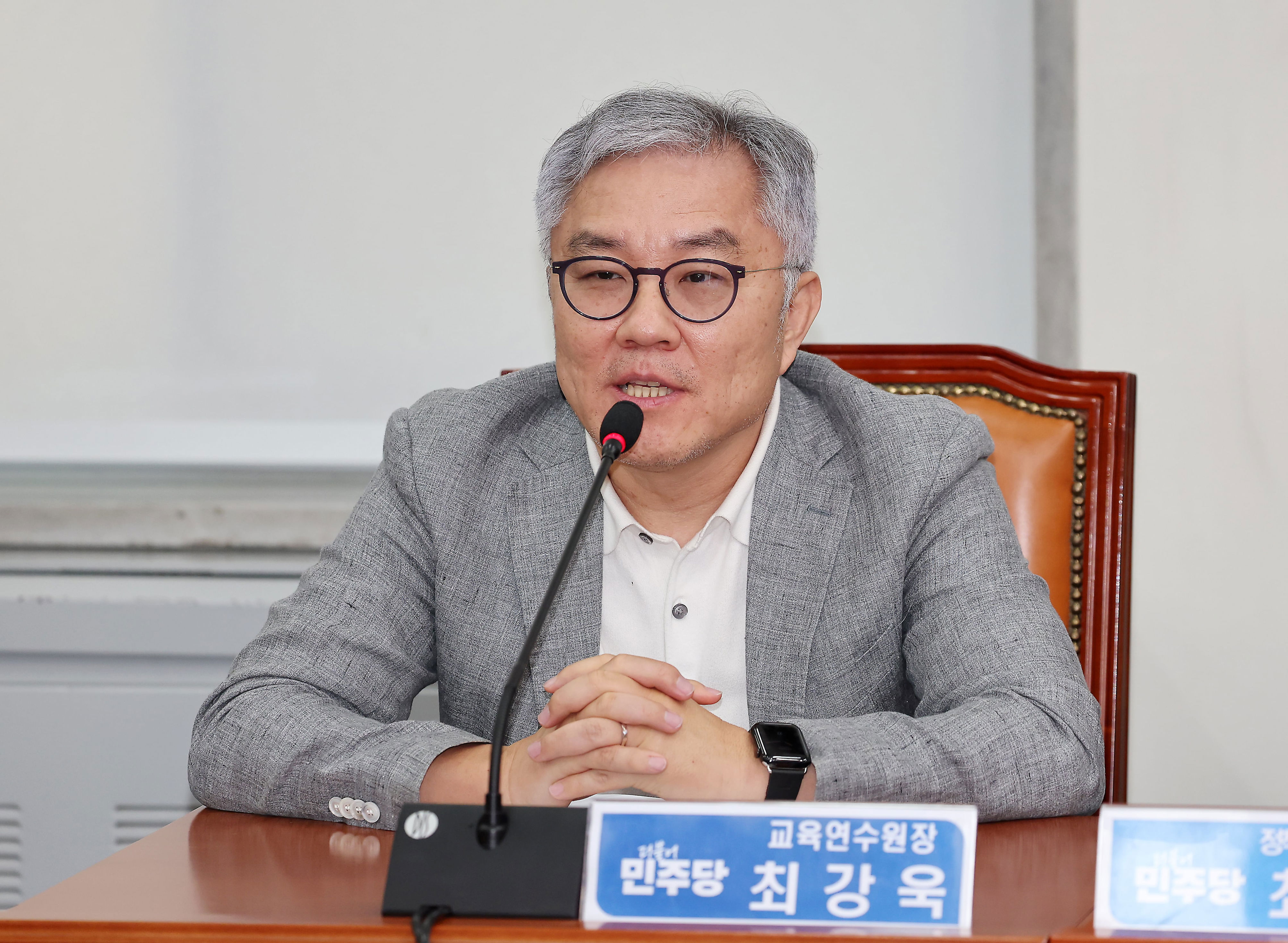 Democratic Party official orders investigation into head's 'dogs and ...