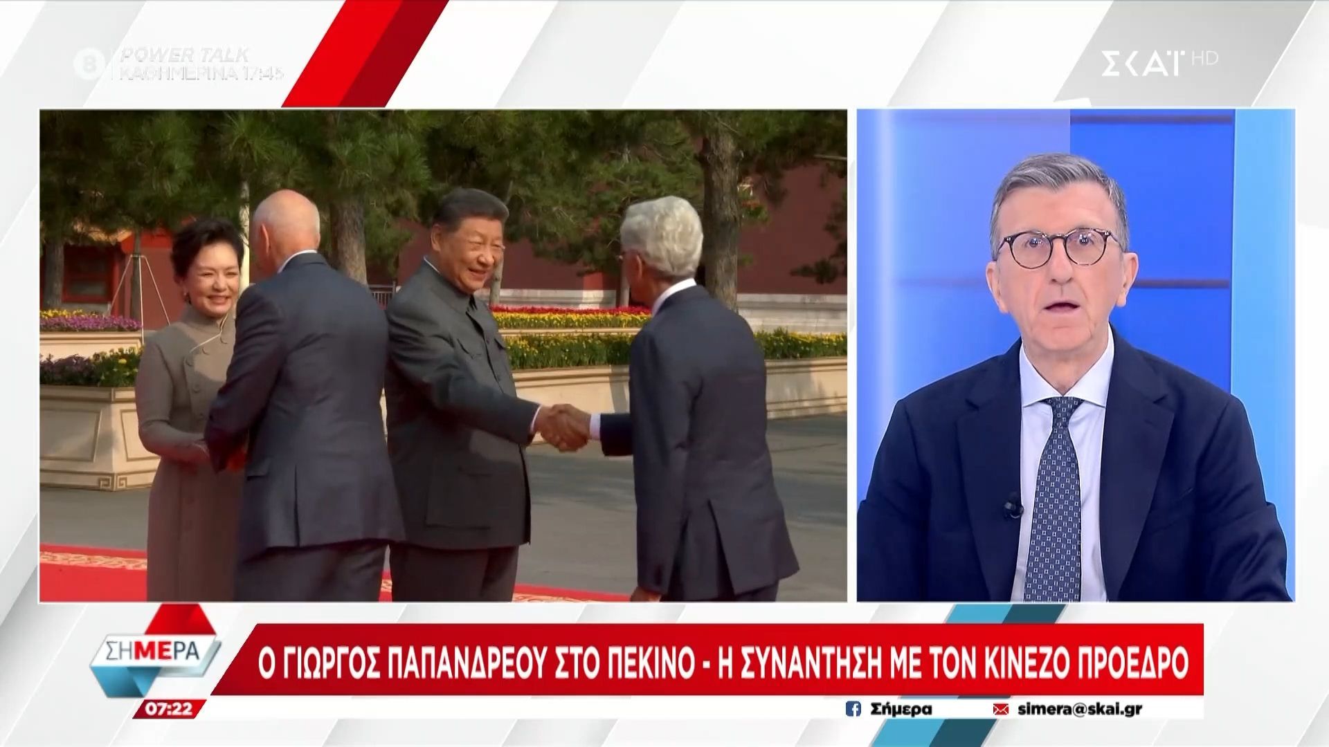 Ο Γ. Παπανδρέου στο Πεκίνο - Η συνάντηση με τον Κινέζο πρόεδρο