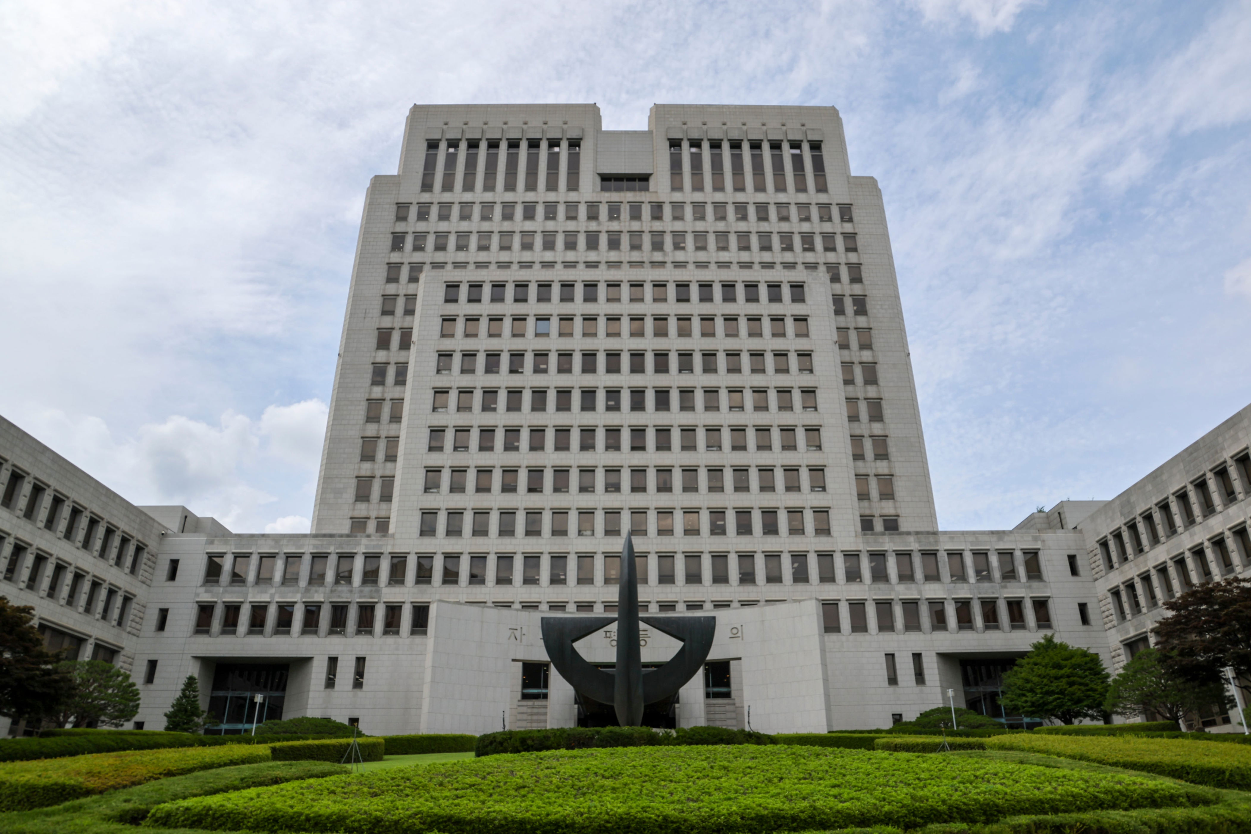 Supreme Court adjusts compensation for upgraded pneumoconiosis grades