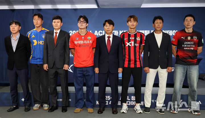 K리그1 울산·강원·서울, 아시아 최강 다투는 ACLE 대장정 돌입