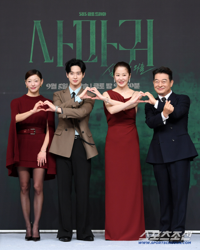 E.L. Jang Dong Yoon Go Hyun Jung Cho Sung Ha Heart for the success of warts