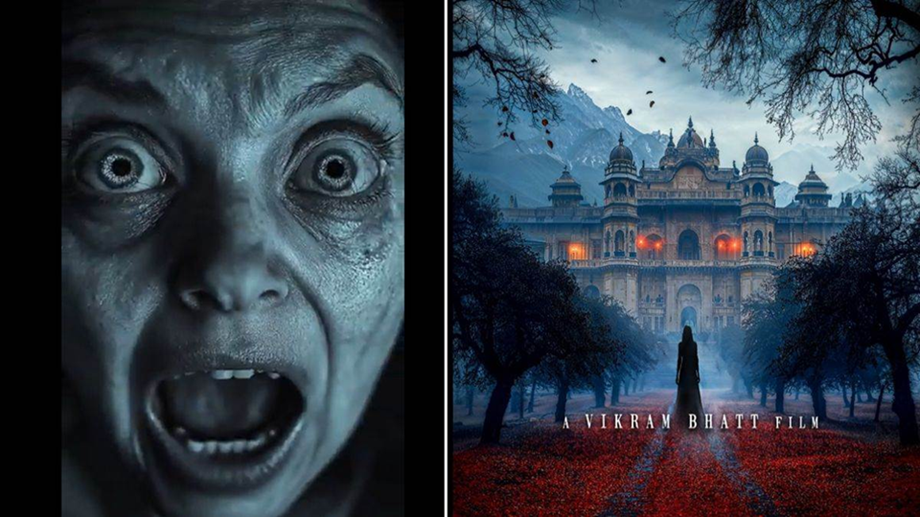 Haunted 3D Sequel Teaser: Vikram Bhatt's 'Haunted 3D' Part 2 teaser released, shows the story of ...