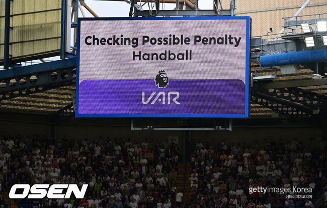 '심판 비판하지 마세요' KFA랑 대조되네...PL 심판위원장, 오심 공개 인정 "VAR 지침 어겼다, 명백한 잘못"