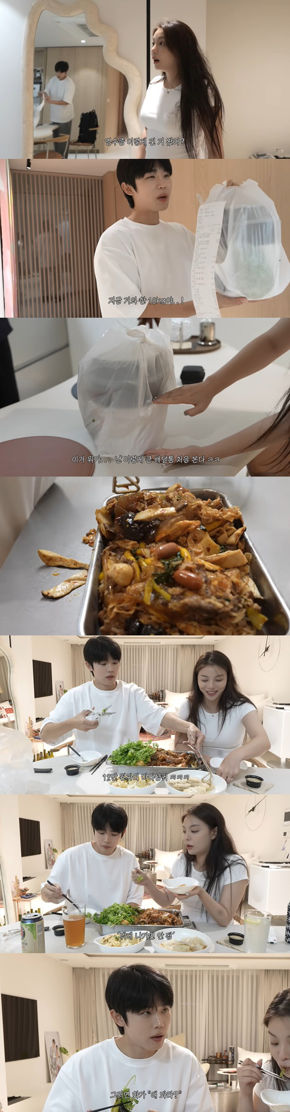 Newlywed Ailee, ♥ Choi Si-hoon's overconsumption shocked Maraxianguo ...