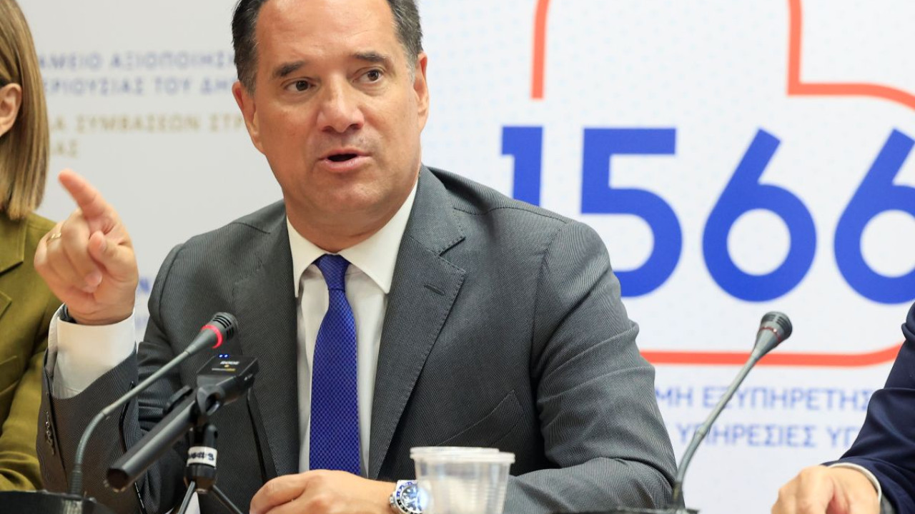 «Με σεβασμό στο ιατρικό απόρρητο»: Πώς σχολίασε ο Γεωργιάδης την ...