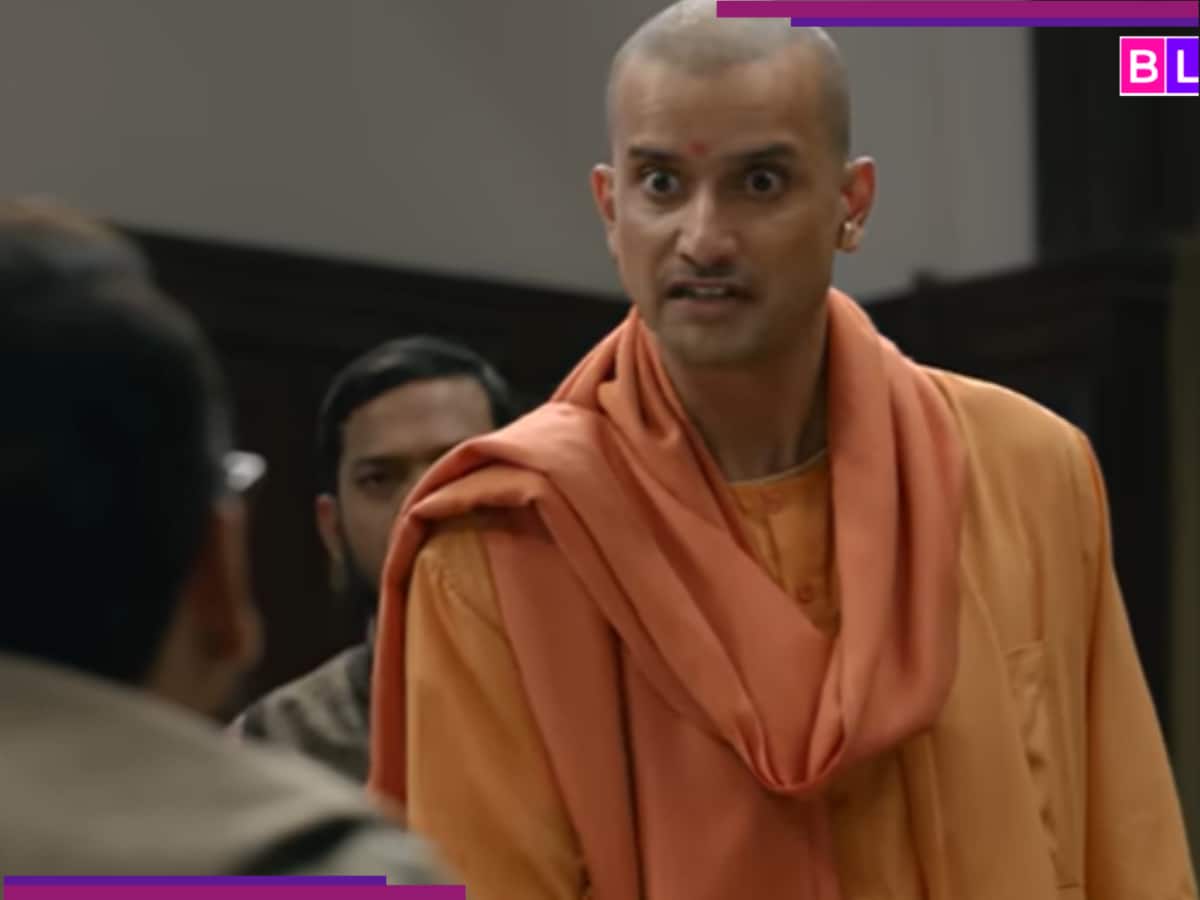 AJEY Trailer OUT: Anantvijay Joshi-Paresh Rawal's movie brings Yogi ...