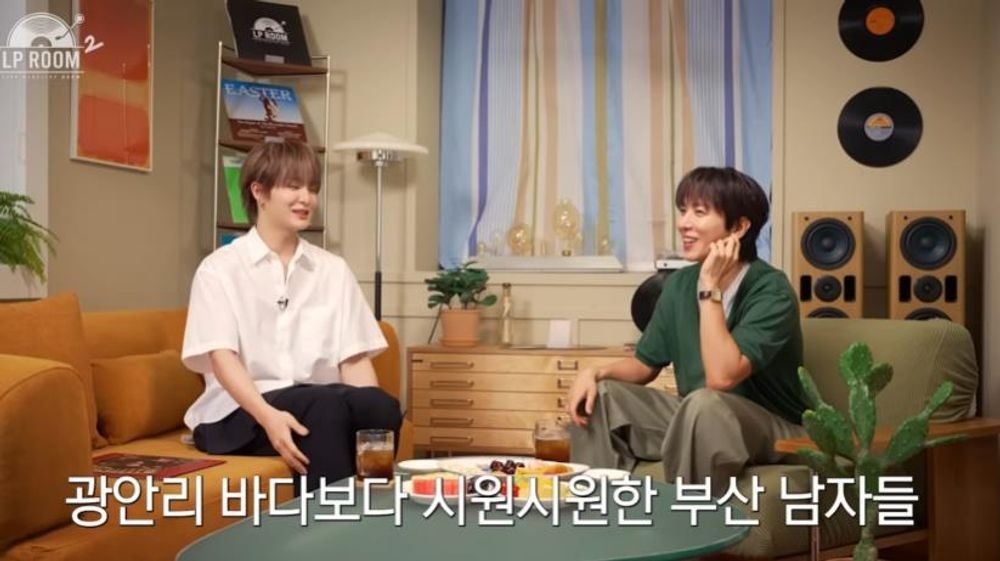 트레저 지훈, "16살 때 YG+한림예고 입시 합격…근자감 하늘 찔러" [RE:뷰]