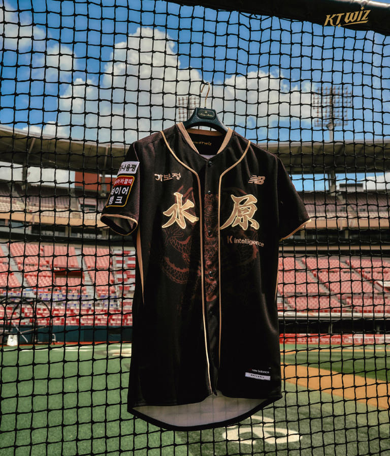 kt wiz, 2025 정조대왕 유니폼 출시