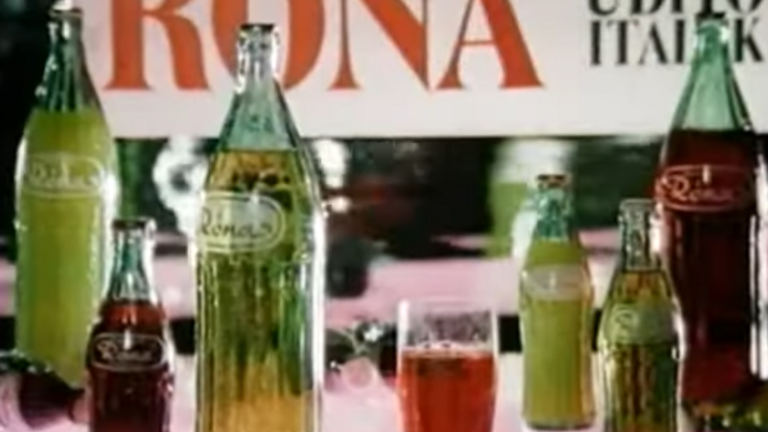 Visszatér a 80-as évek legendás magyar üdítőitala