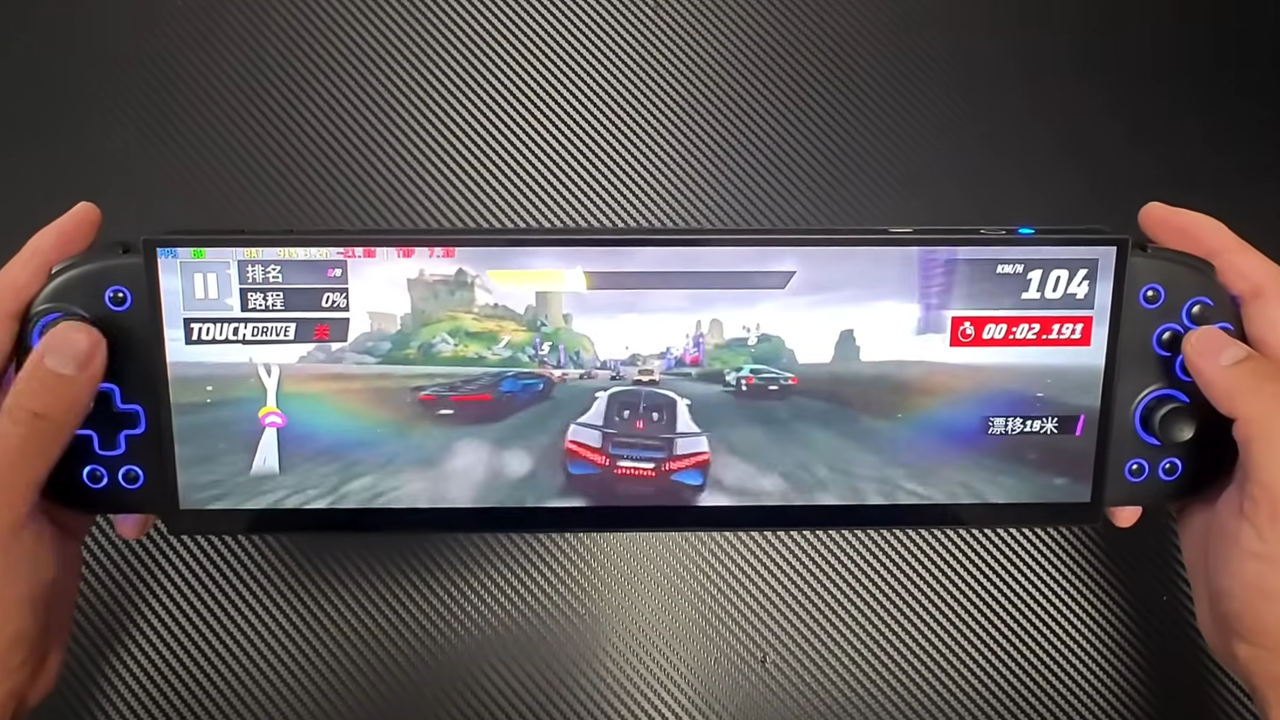 Fill your entire field of vision with this ridiculous ultrawide ...
