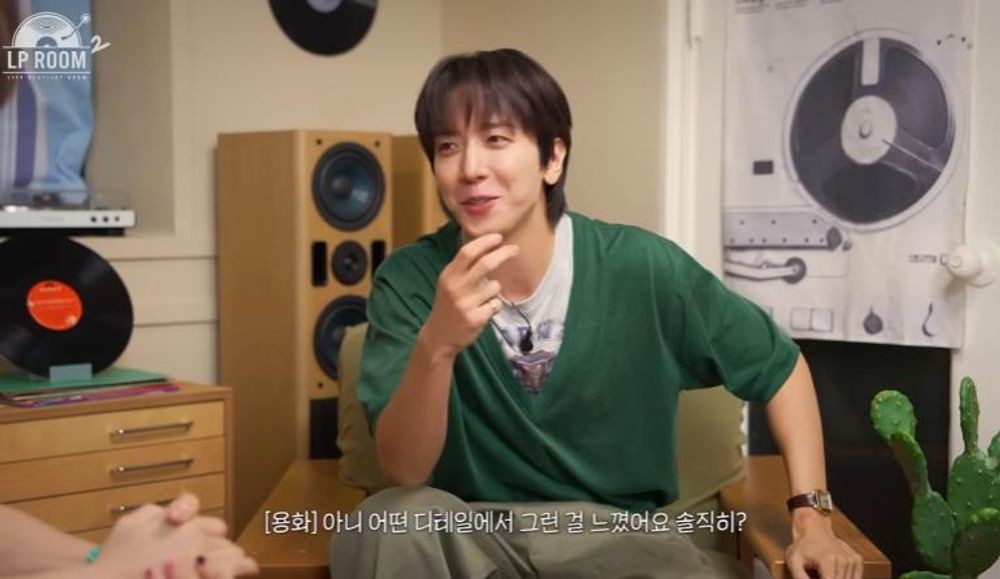 트레저 지훈, "16살 때 YG+한림예고 입시 합격…근자감 하늘 찔러" [RE:뷰]