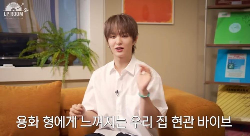 트레저 지훈, "16살 때 YG+한림예고 입시 합격…근자감 하늘 찔러" [RE:뷰]