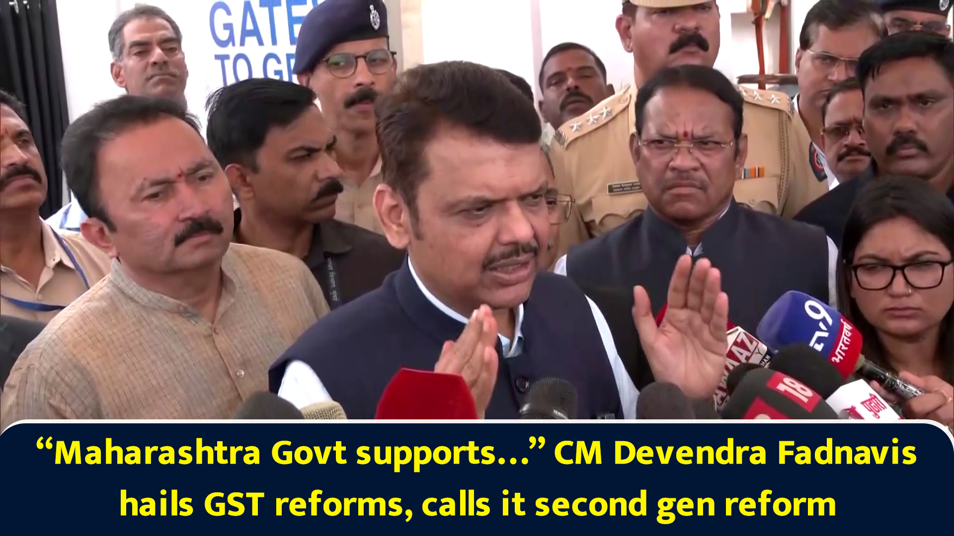 “Maharashtra Govt supports…” CM Devendra Fadnavis hails GST reforms, calls it second gen reform