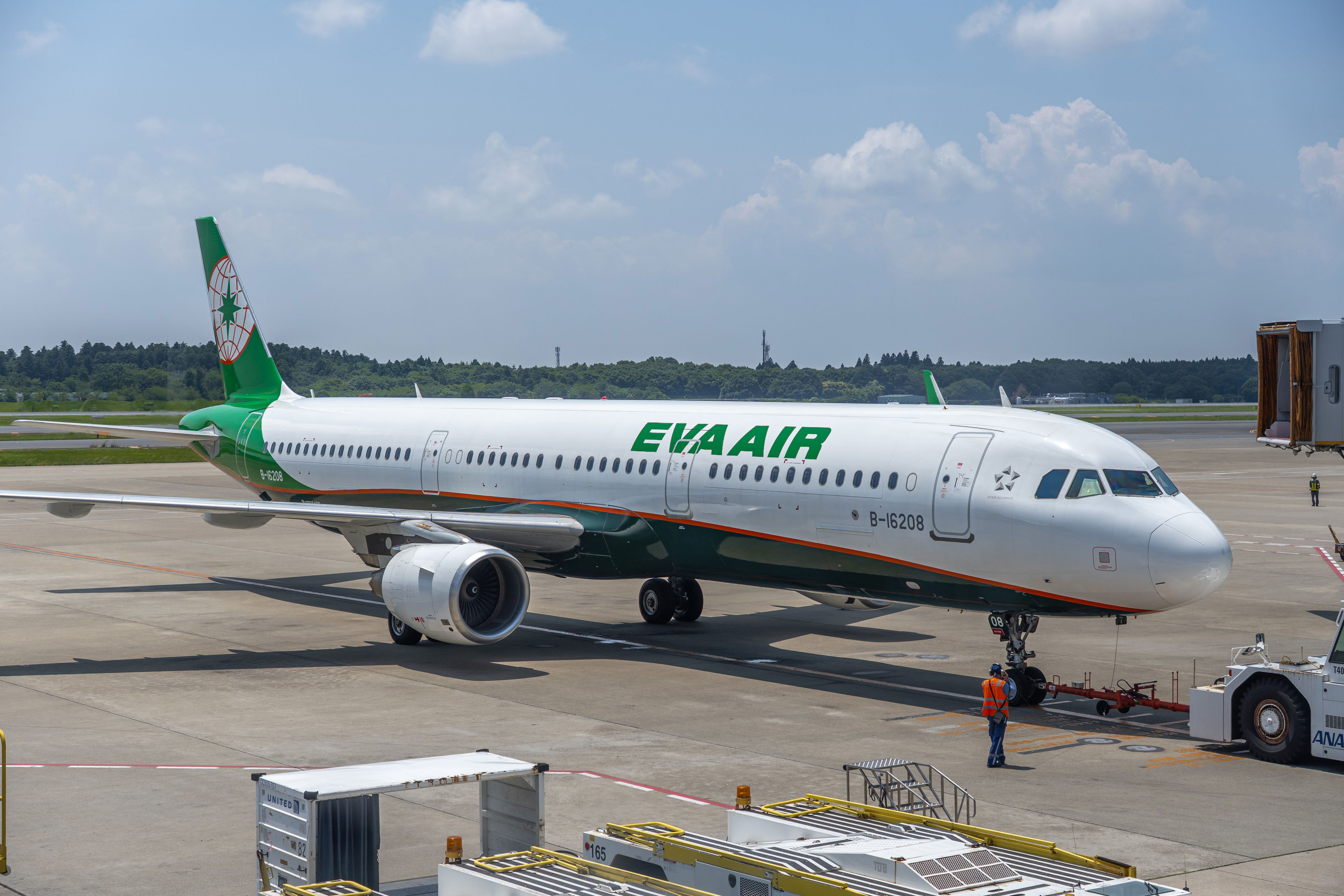 [Award Alert] U.S. to Taiwan in Business Class From 75K Points