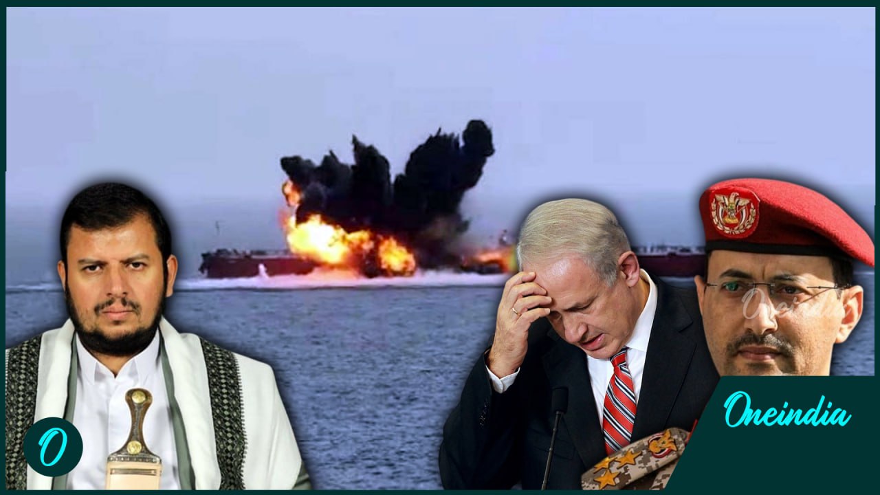 Yemeni Houthis expand war into Northern Red Sea with attack on Israeli ...