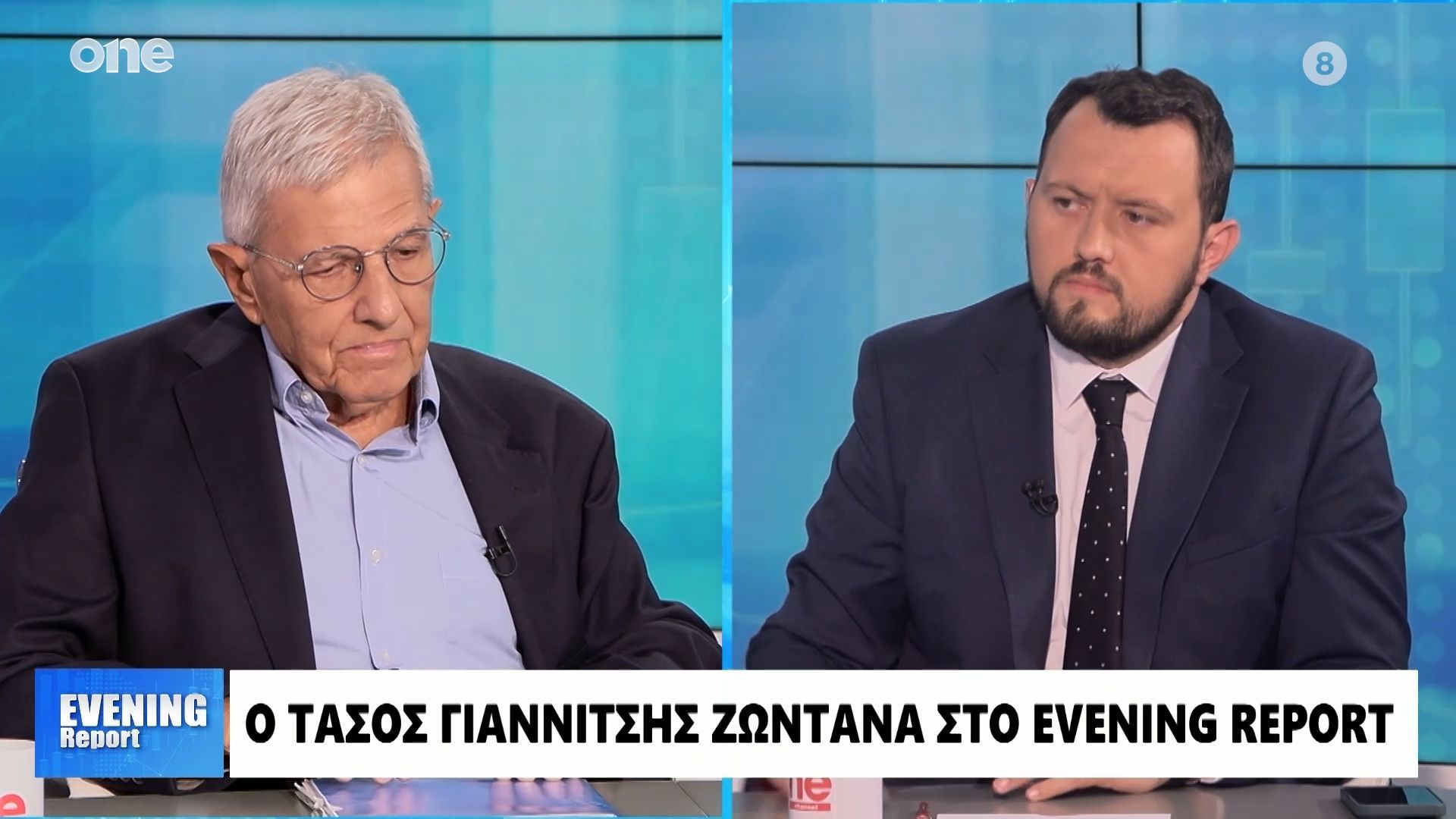 Γιαννίτσης: «Σε αντίθεση με άλλες εποχές σήμερα λείπει το μεγάλο αφήγημα»