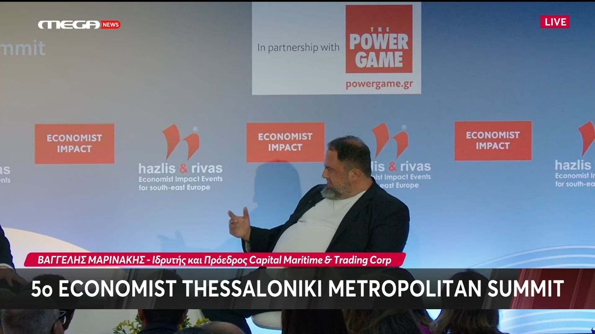 Β. Μαρινάκης: «Υπάρχουν σκάνδαλα διαφθοράς στην Ελλάδα όπως του ΟΠΕΚΕΠΕ ...