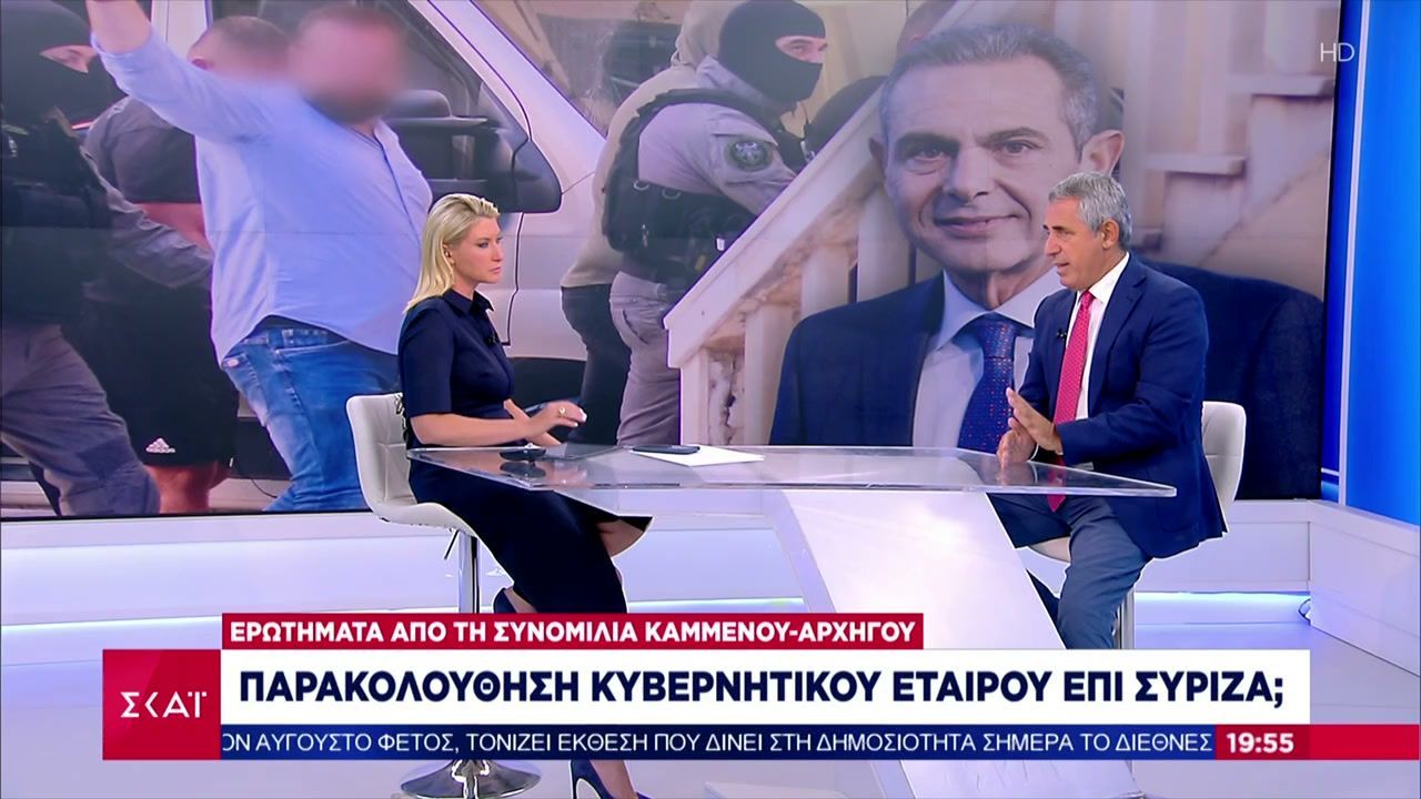 Η πολιτική και τα παραμύθια: Επικοινωνία Καμμένου με αρχηγό κρητικής ...