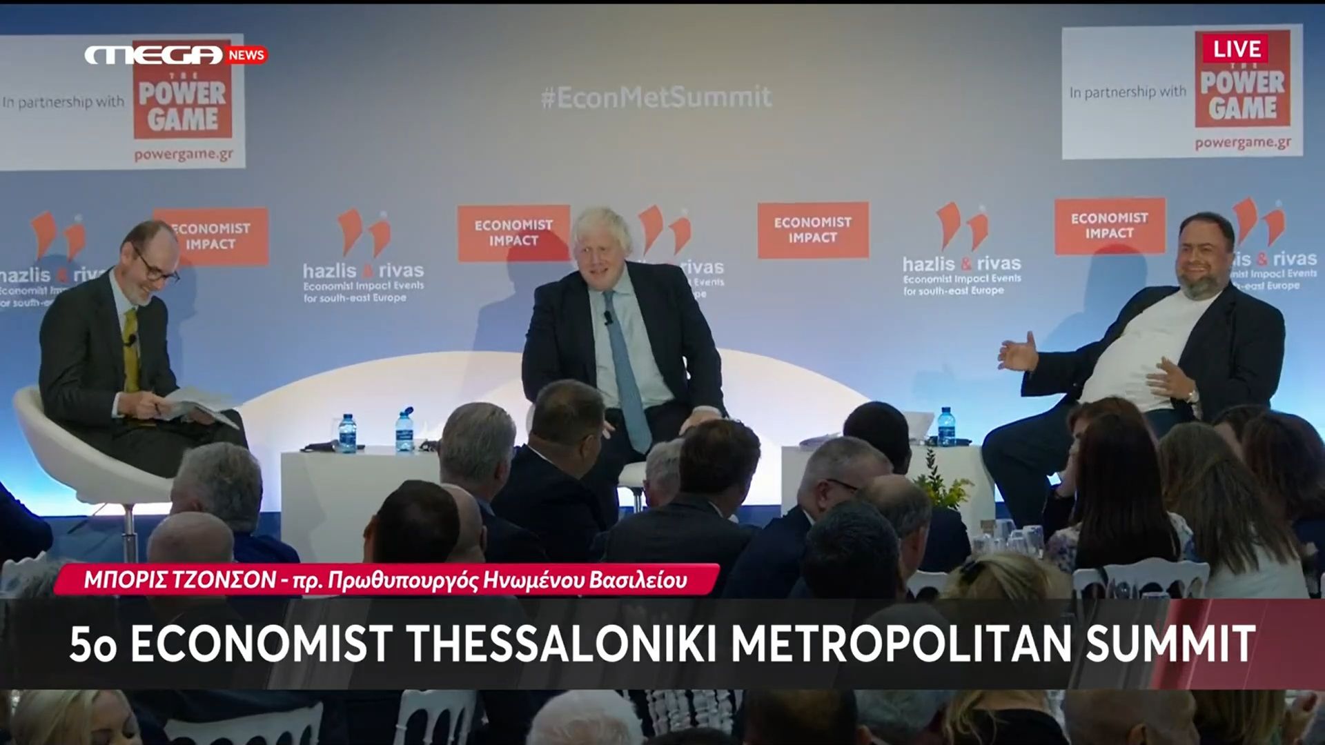 Β. Μαρινάκης σε Μπ. Τζόνσον: «Βλέπετε ευημερία στην Ελλάδα επειδή ...