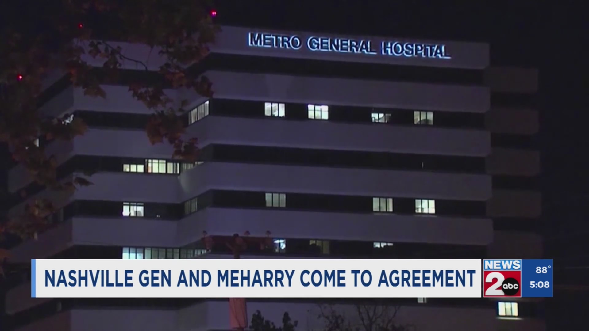 Nashville General and Meharry come to agreement