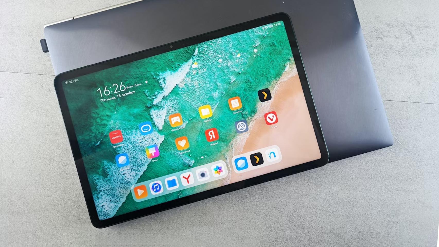 Tu tablet es más útil de lo que crees: de editar documentos a usarla ...