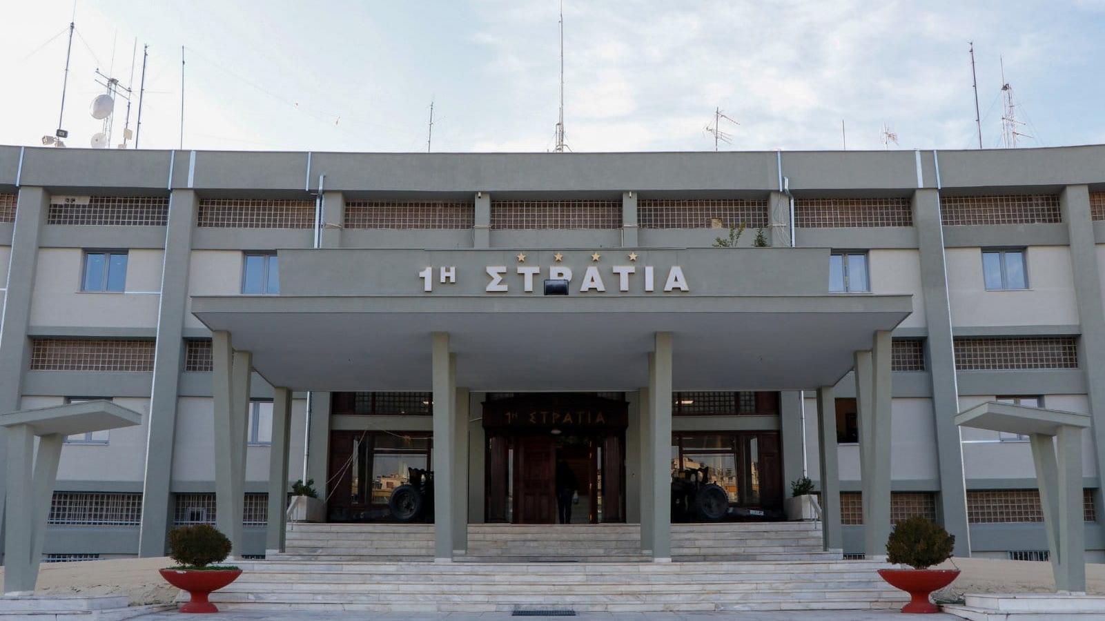 Έρχονται λουκέτα σε 1η Στρατιά, ΑΣΔΕΝ και στρατόπεδα