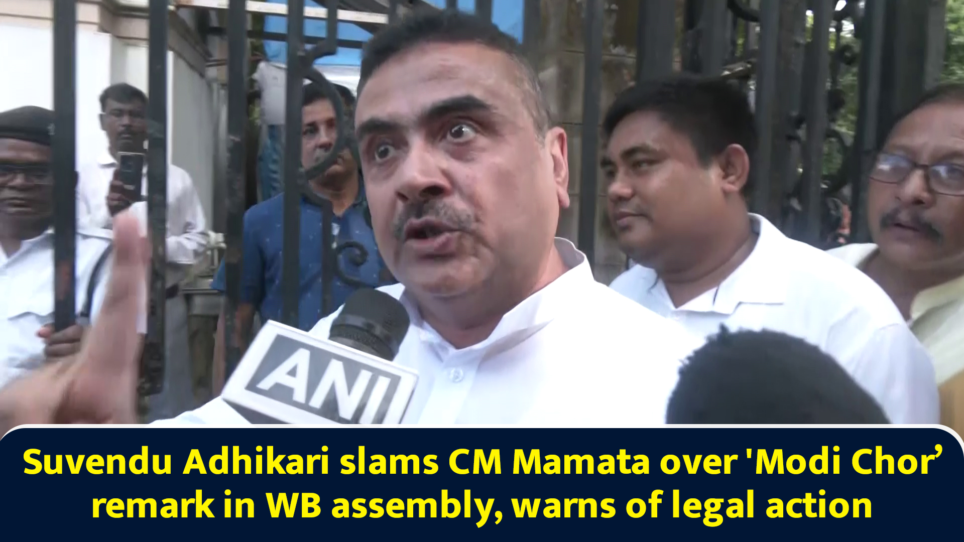 Suvendu Adhikari slams CM Mamata over 'Modi Chor’ remark in WB assembly ...