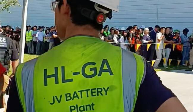 U.S. crackdown arrests 475 at Hyundai-LG Georgia battery site