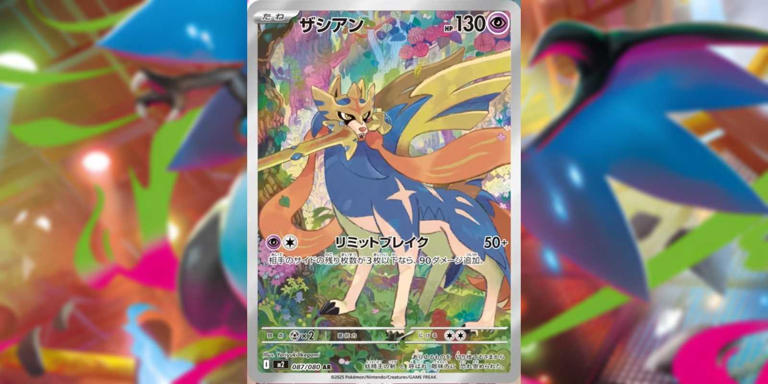 Pokémon TCG: Phantasmal Flames - New Zacian Illustration Rare Card Revealed