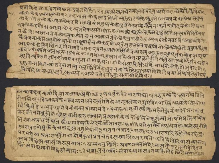 Seeped in history: Scientist discover Rig Veda hymns, Hindu deity names ...