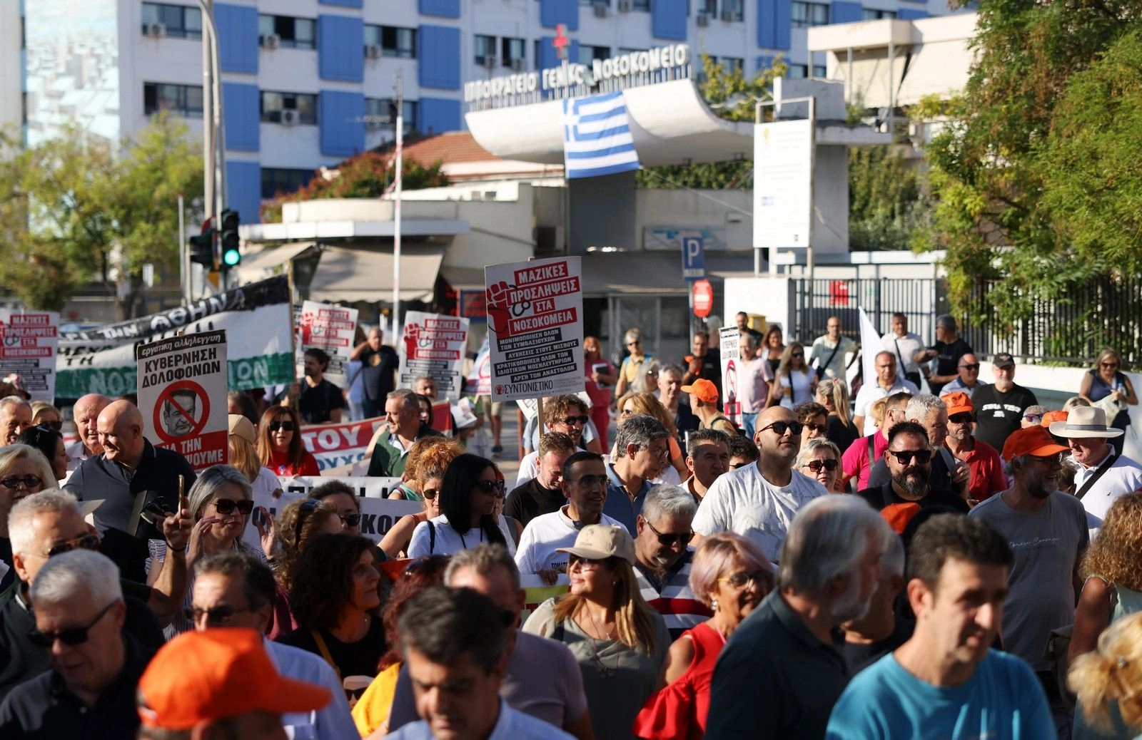 Θεσσαλονίκη: Στους δρόμους οι υγειονομικοί ενόψει της ΔΕΘ