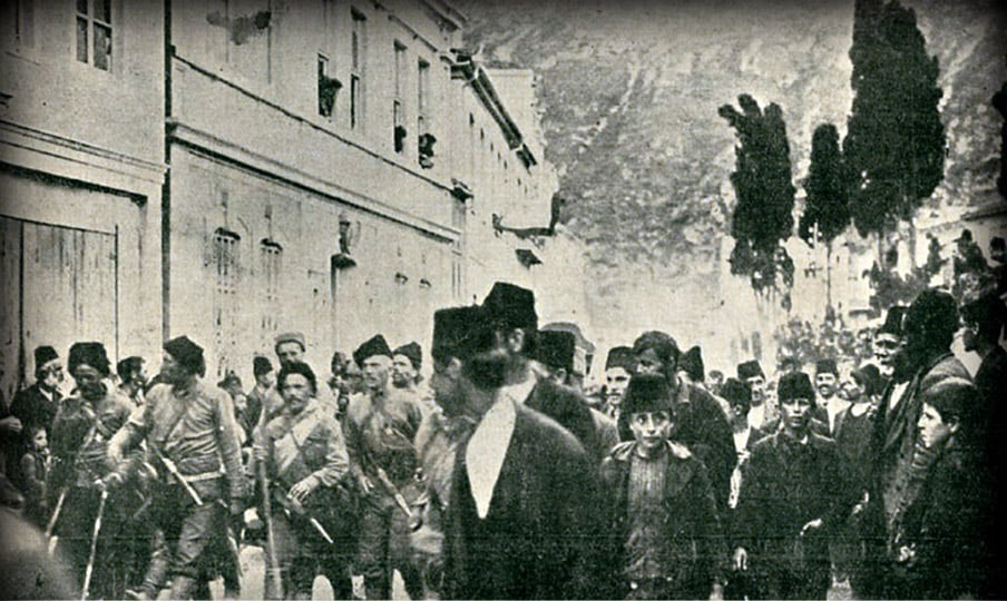 Τραπεζούντος Χρύσανθος: Θερμαίνωμεν εις τους κόλπους ημών τους ...