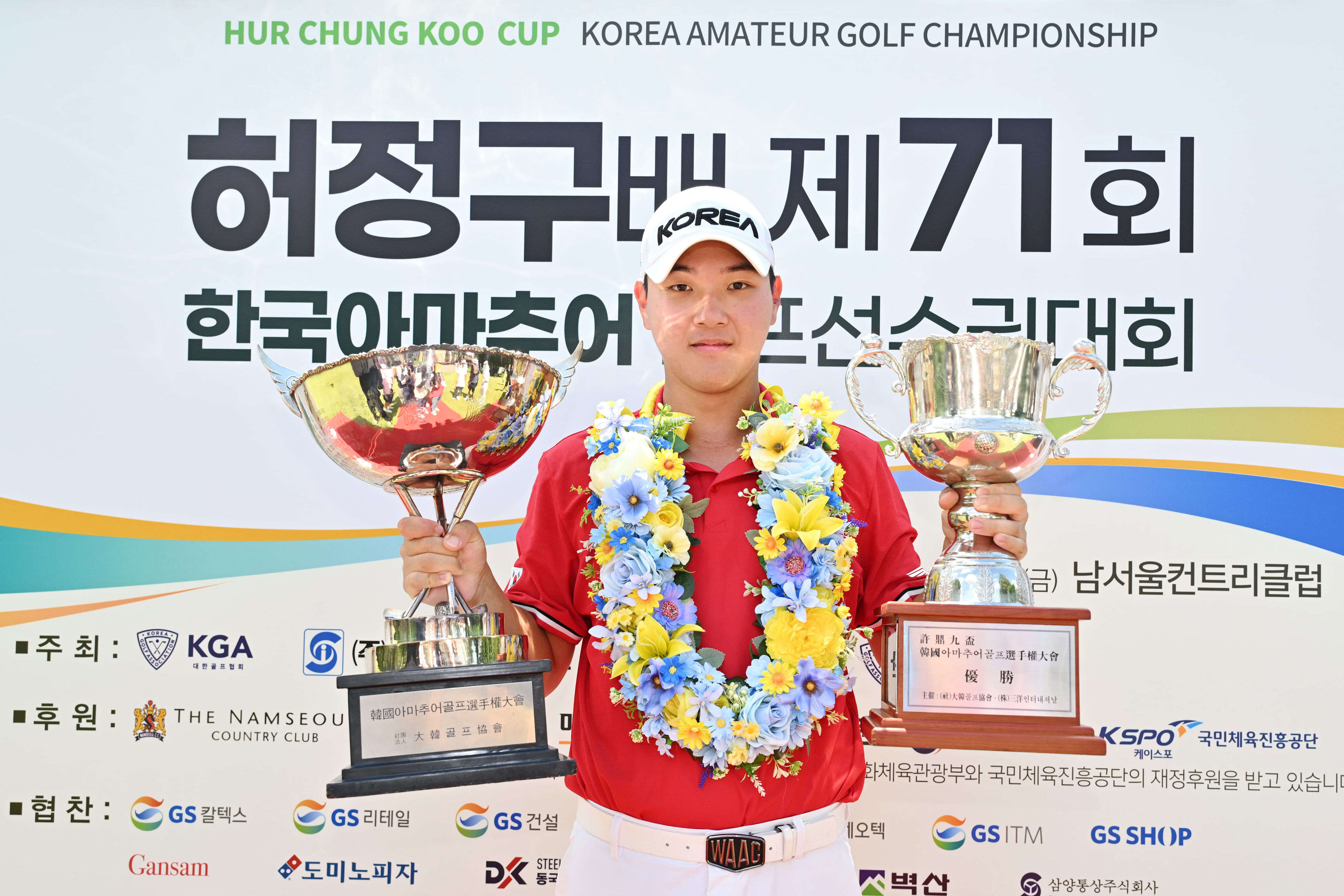 Kim minsu secures second consecutive heo jeong-gu cup victory in thrilling comeback