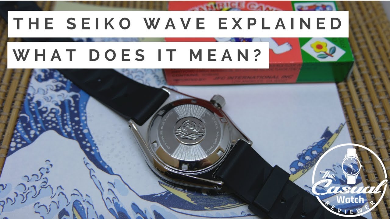 What Does the Seiko Wave Symbol Really Mean?