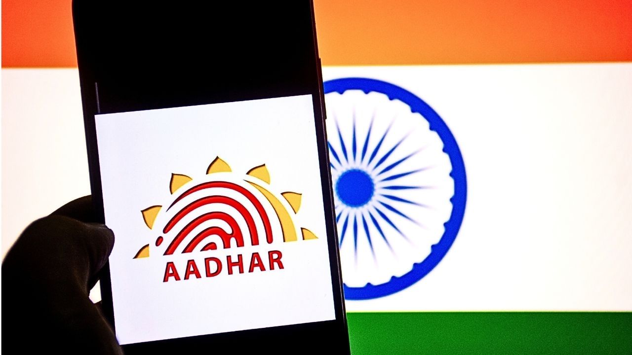 Aadhaar authentication hits 2,210 mn in August, face ID use surges: UIDAI