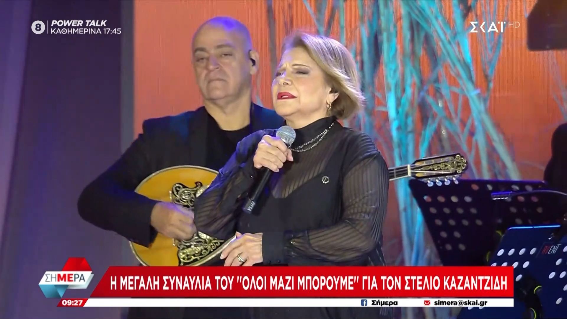 Η σπουδαία ερμηνεία της Π. Παπαδοπούλου