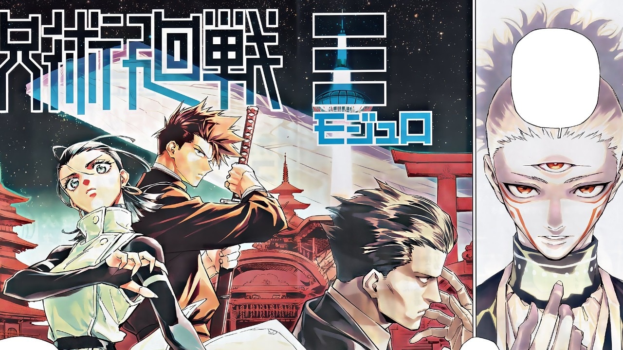 Jujutsu Kaisen spin-off Mojuro: What we know so far about Gege Akutami ...
