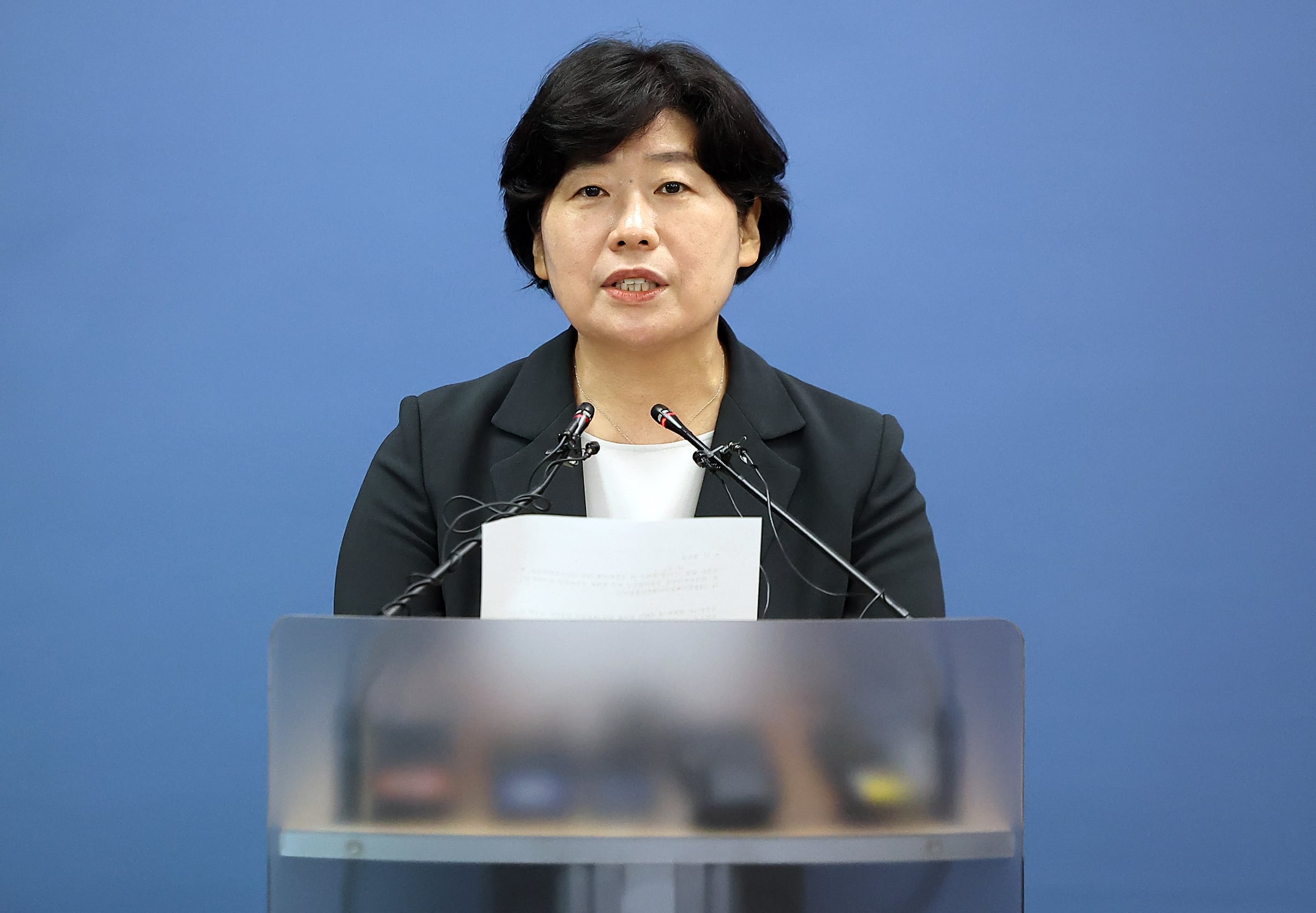 Rebellion special counsel to summon people power party lawmakers