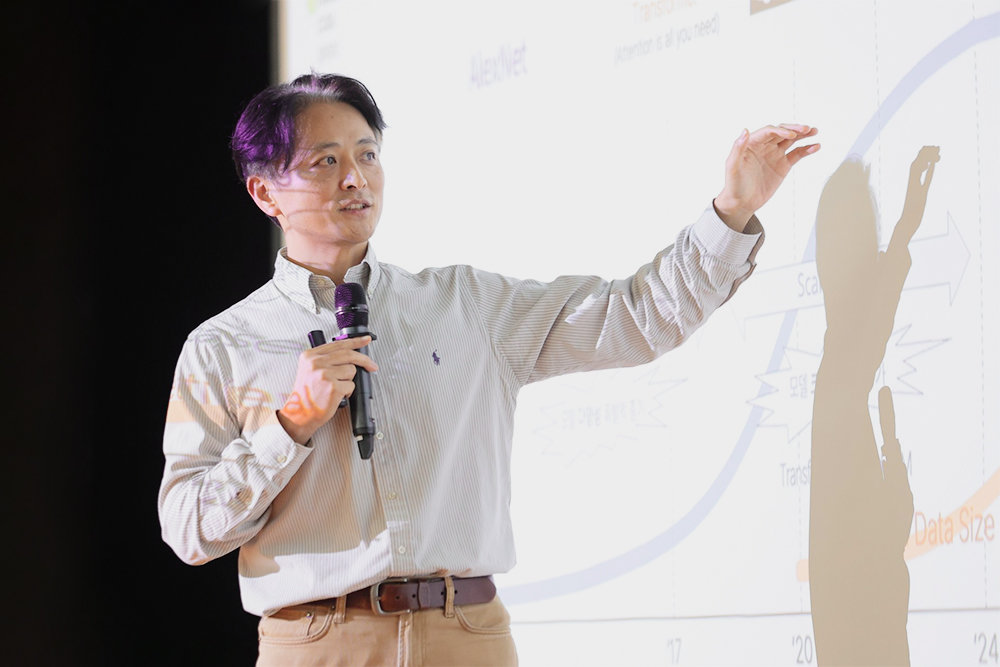 디노티시아, VLDB 2025서 핵심 논문 공개··· ‘VDPU 고유성 명확해져’