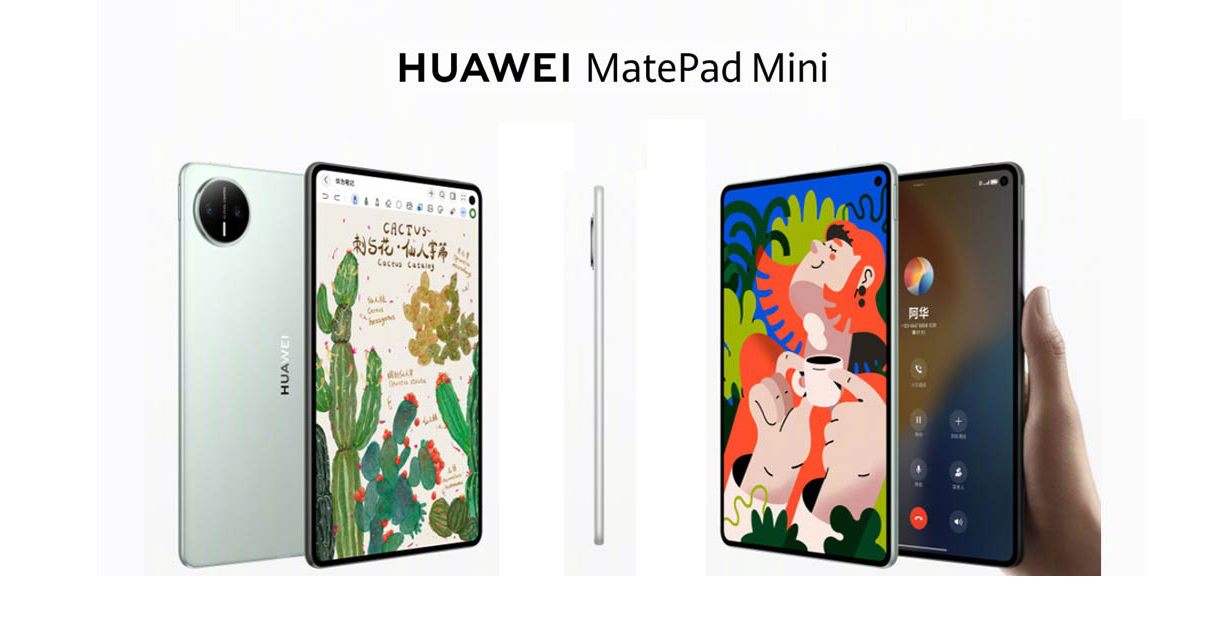 Huawei’s Tiny Tablet With a Big Screen Will Make You Rethink Phablets