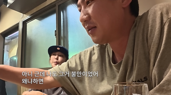 Shu ♥ Lim Hyo-sung was pointed out for kissing his grown-up children ...